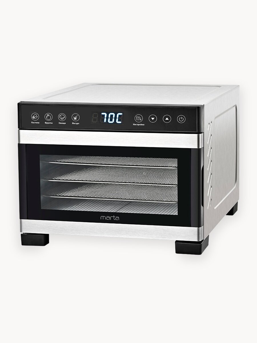 Дегидратор-сушилка MARTA MT-FD1973A, для овощей, фруктов и трав, горизонтальный обдув