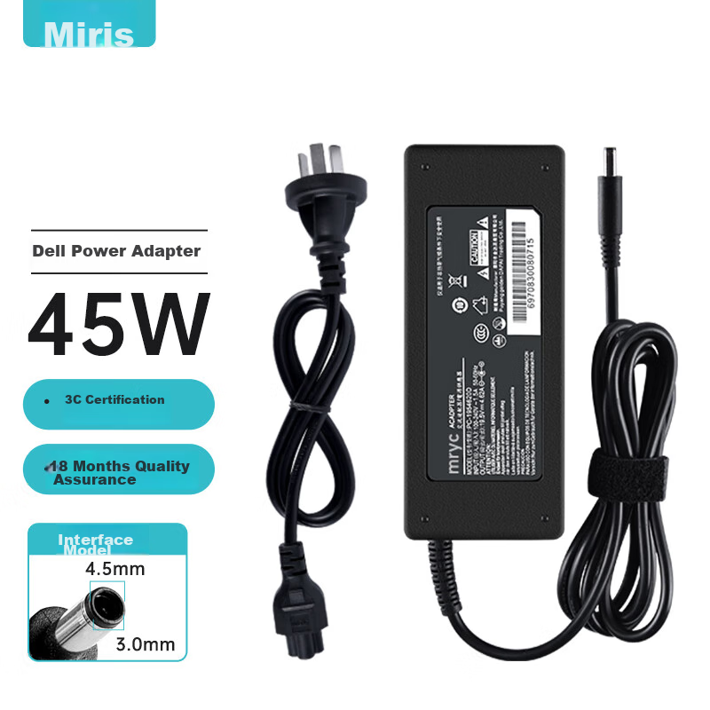 Зарядное устройство Mryc для ноутбука Dell 19.5V 2.31A 45W совместимо с XPS13 9360 9350 4.5мм разъем Цвет：45Вт 19.5В