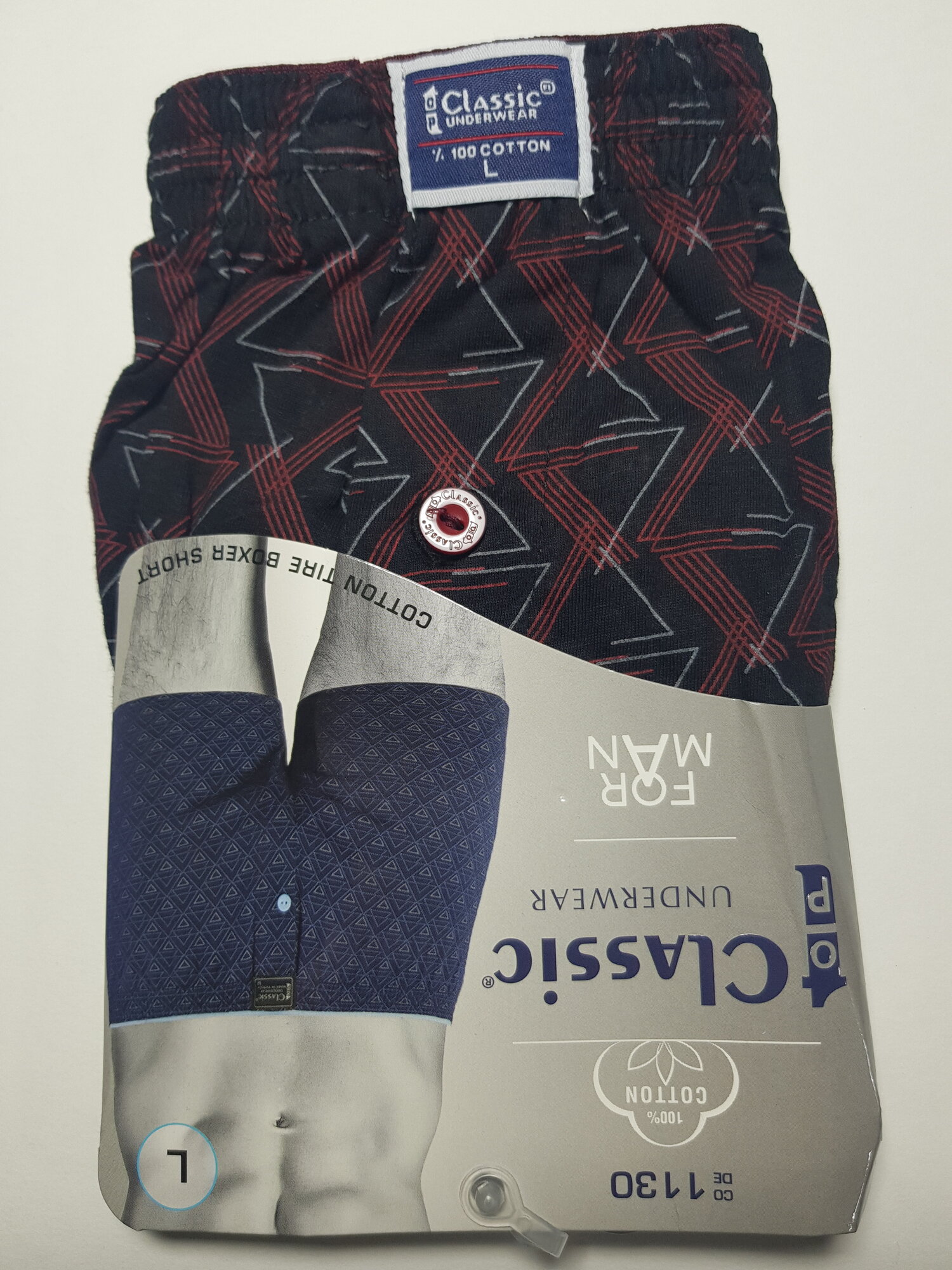 Трусы Мужские семейные трусы (трикотаж)