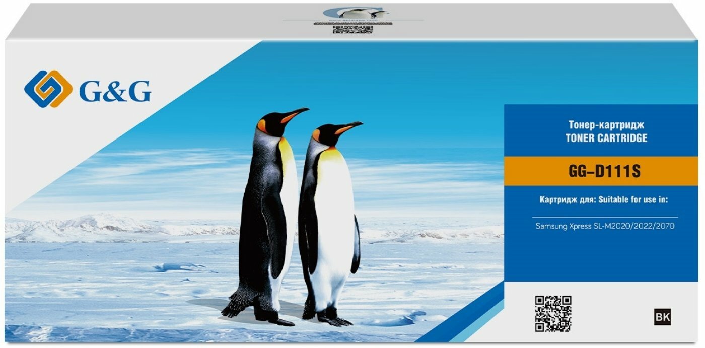 Картридж лазерный Samsung G&G GG-D111S черный (1000стр.) для Xpress SL-M2020/2022/2070