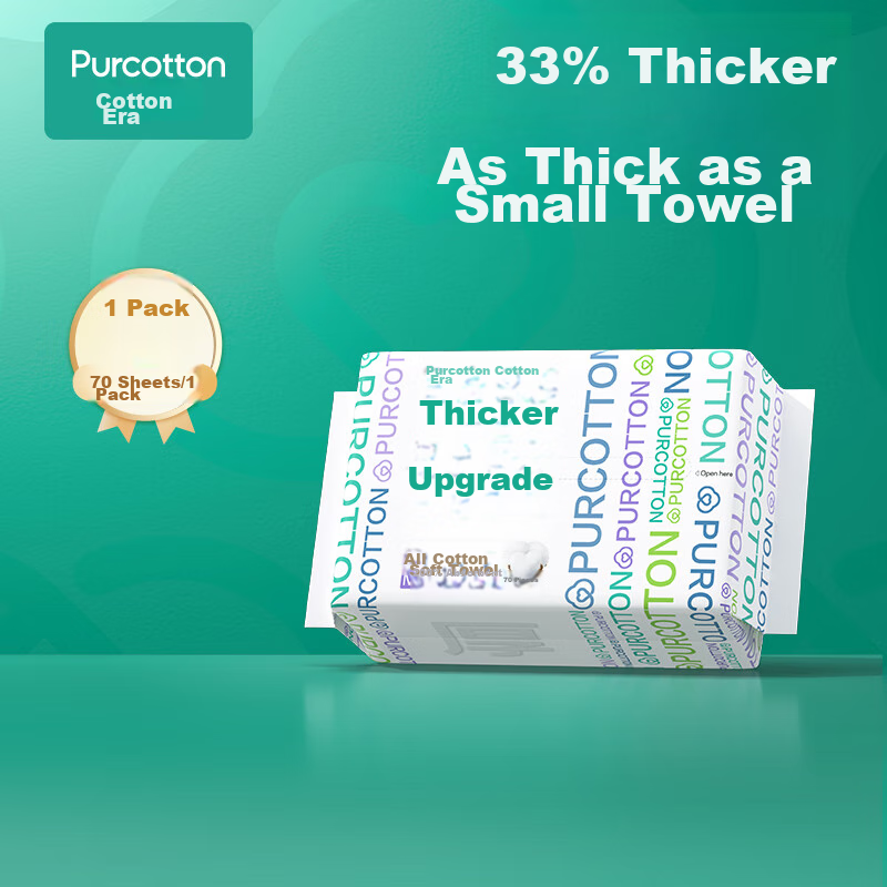 PurCotton Facial Wipes, 70 Sheets/pack, 1 Pack, Disposable Towels, for Home Use, 100% Cotton Soft Wipes, Face Cleaning, Thickened, 15*20cm