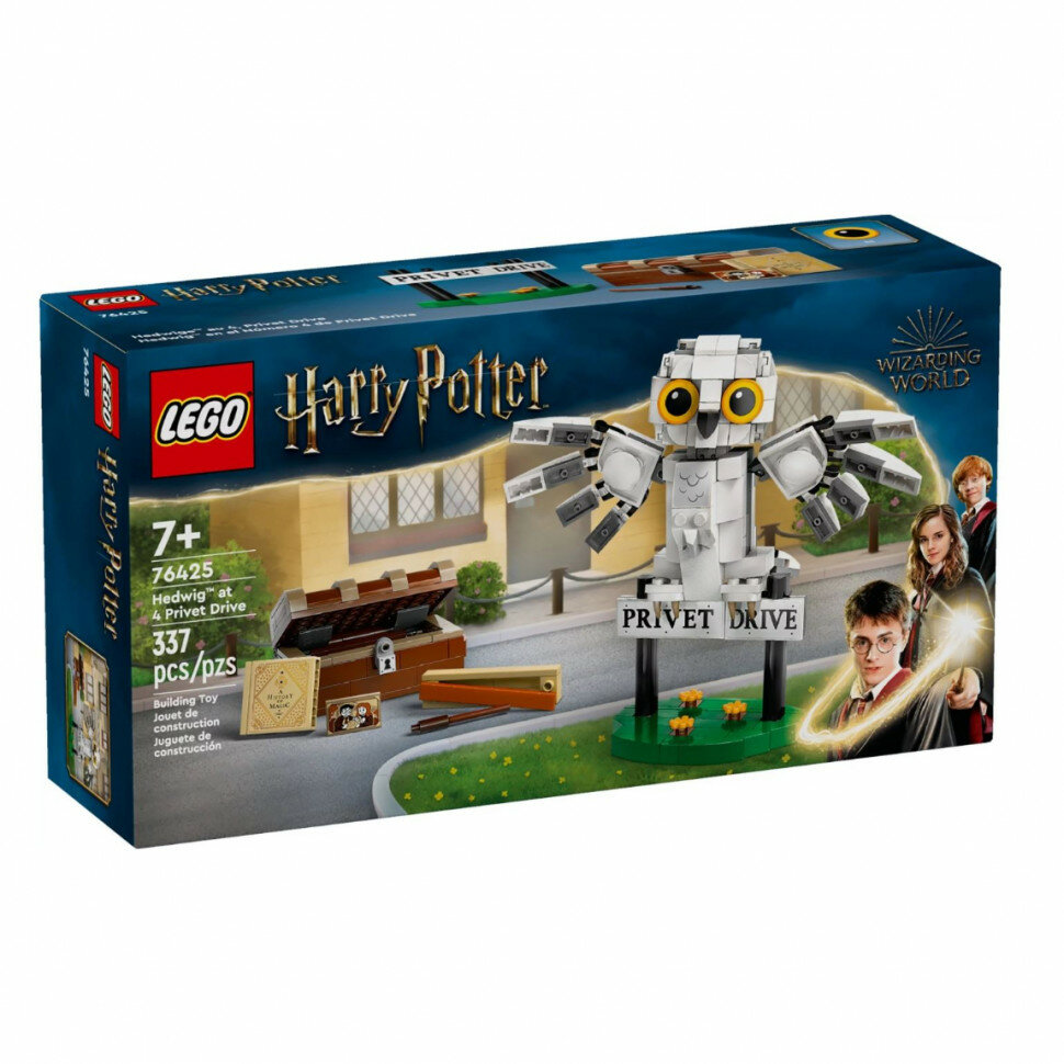 Конструктор LEGO Harry Potter 76425 Букля в гостях на ул. Тисовая д.4