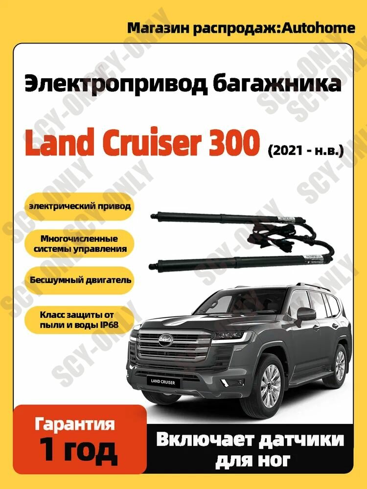Сейф автомобильный.
