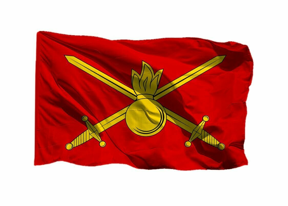 Флаг Сухопутных войск на шёлке, 70х105 см для ручного древка