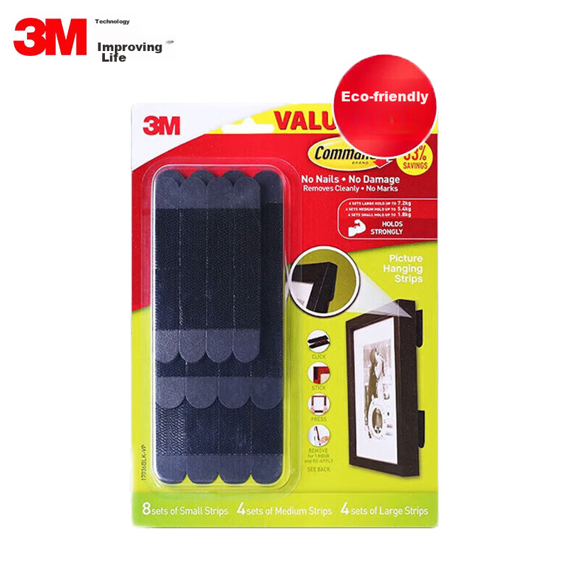 3M Double-Sided Tape, Car And Home Picture Frame Magic Hooks, Strong Adhesive Hooks, Wall-Mounted Hooks, Photo Wall, 16 Sets, Black, Value Pack