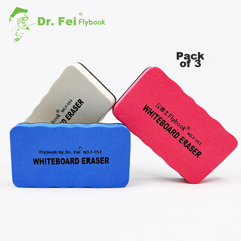 Flybook Magnetic Whiteboard Eraser for Office, Home, Classroom, Meetings, Training, And Lessons - Easy to Use, Leaves No Marks, Magnetic And Adhesive Blackboard Eraser