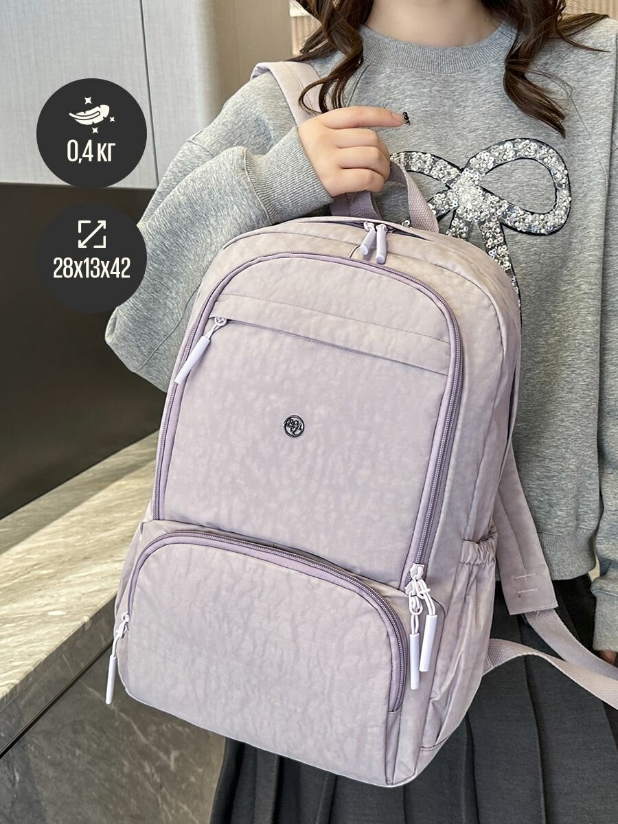 Сумка-рюкзак городской дорожный водоотталкивающий текстиль SB004-2 (59010) purple