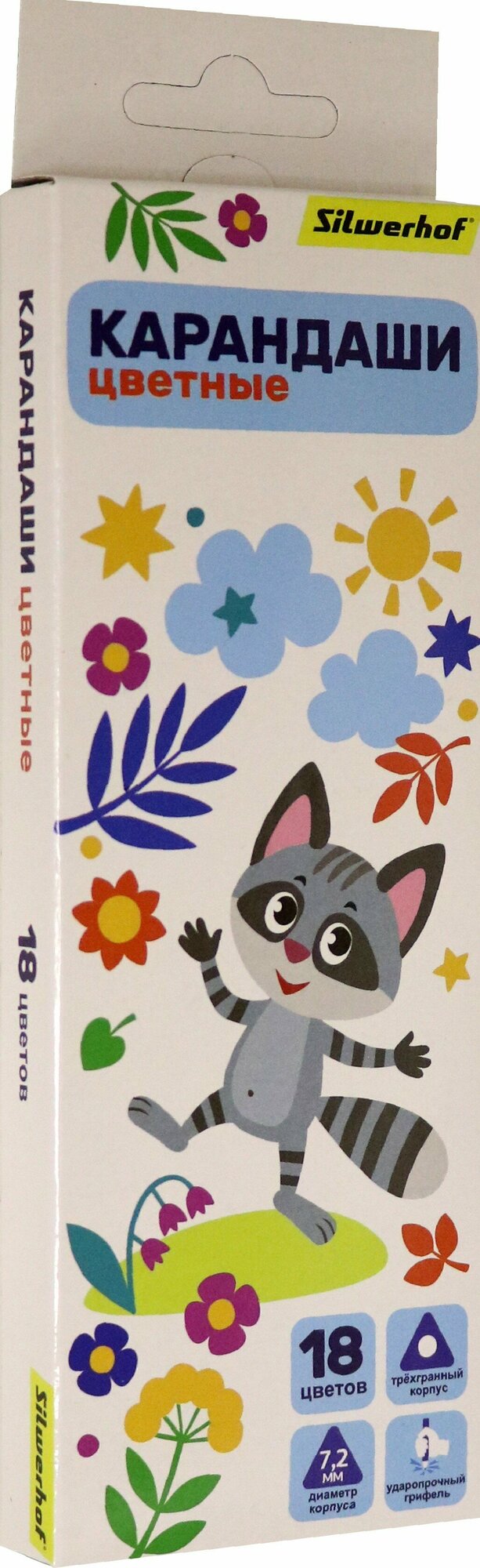 Карандаши "Веселые друзья", 18 цветов, трехгранные (1486329)