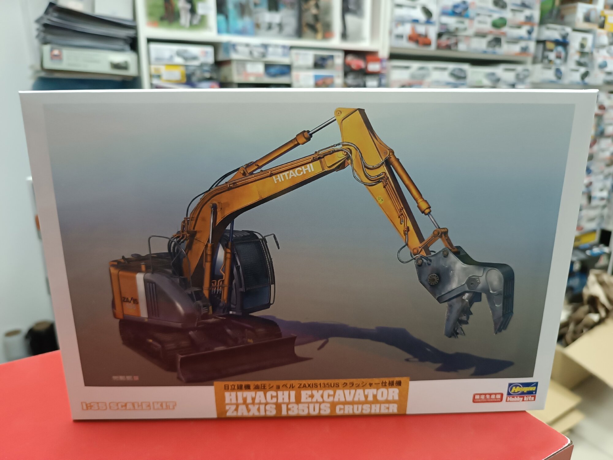 66103 Экскаватор с гидравлической дробилкой ZAXIS135US Сборная модель Hasegawa 1:35