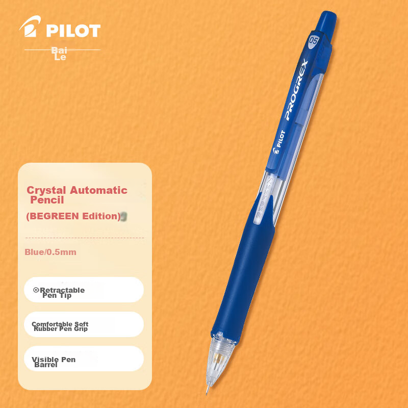 PILOT Student Mechanical Pencil, Crystal Color, Retractable Tip, H-125C, 0.5mm, Blue
