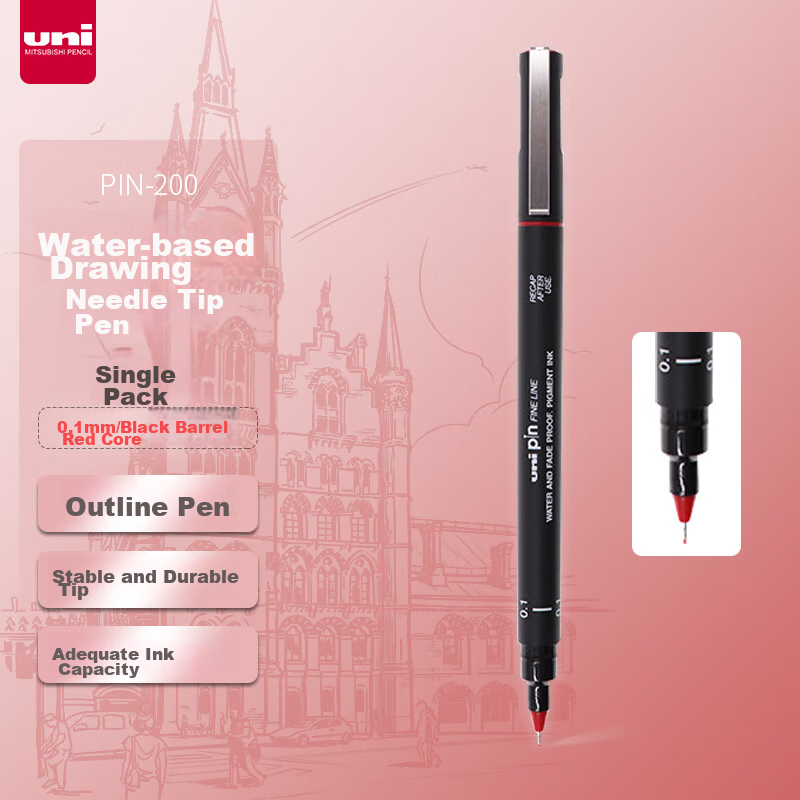 Mitsubishi (uni) 0.1mm water-based drawing needle pen PIN-200 art design stroke pen hook pen black rod red core single pack