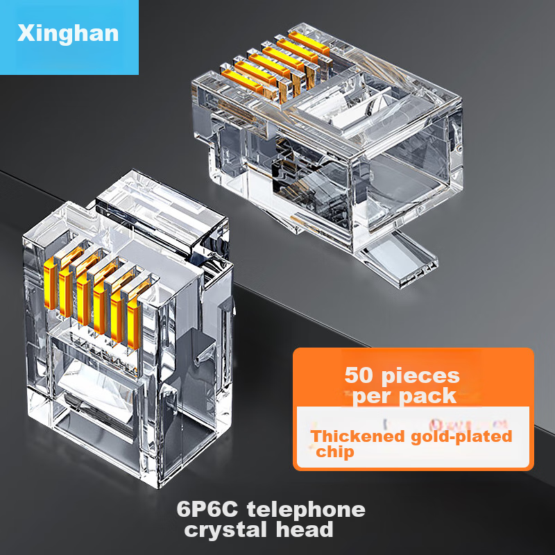 Xinghan Telephone Crystal Head 6-Pin 6P6C Telephone Line Connector RJ11 Interface Telephone Line Crystal Head Voice Crystal Head Earphone Line Connection Plug 50 Pieces AV00301