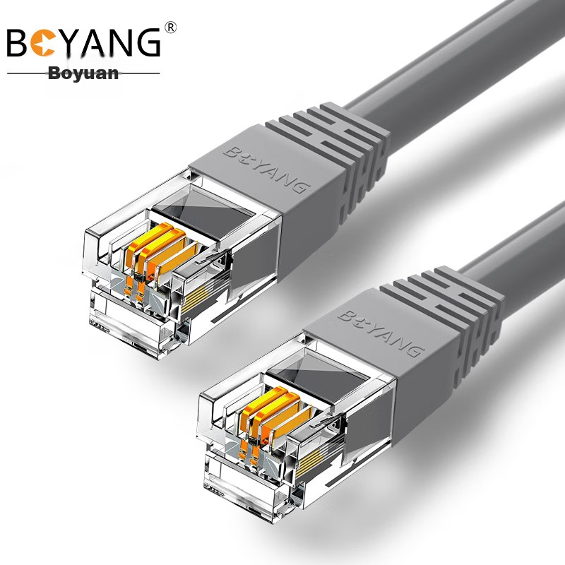 Boyuan Indoor 2-Core Telephone Patch Cable, 2 Meters, Category 3, 1 Pair Voice Patch Cord, Finished with 6P2C Crystal Head, RJ11 Oxygen-Free Copper Landline, Gray BY-RJ11
