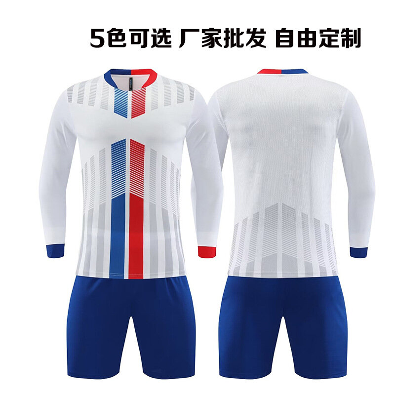 Джерси хоккейное