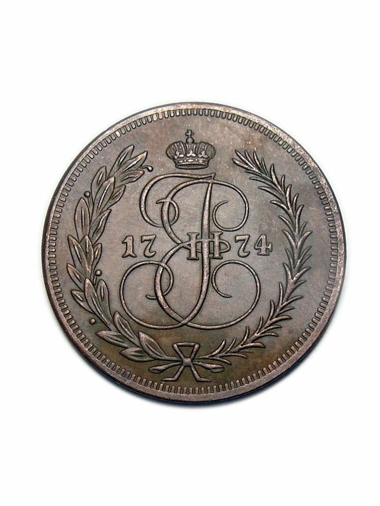2 копейки 1774 года вензель Екатерины II Д сувенирная копия монеты, нумизматика, деньги для коллекции