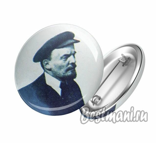 Значок с Лениным, знак СССР, сувенирная копия, ордена медали и награды