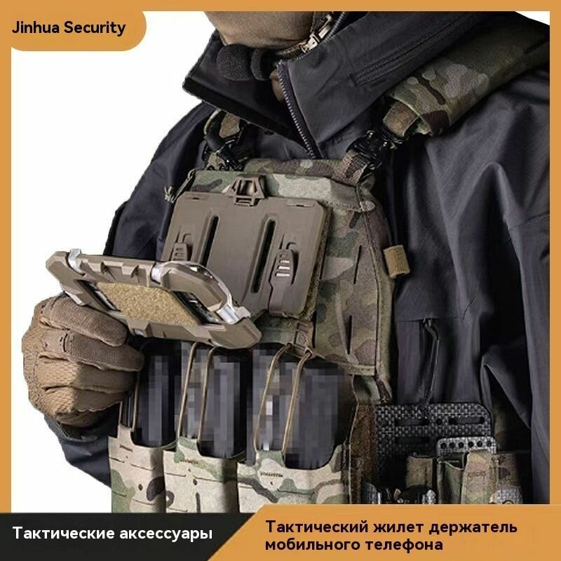 Чехол для телефона на руку