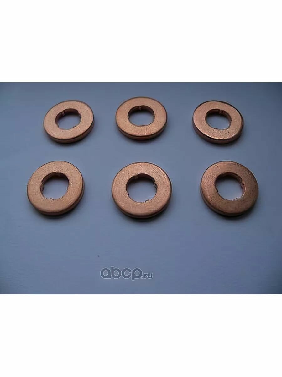 Кольцо уплотнительное топливной форсунки HYUNDAI KIA