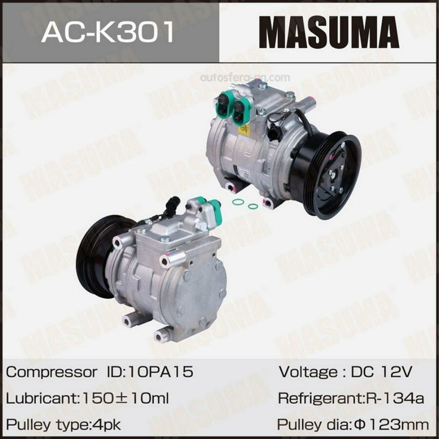 MASUMA ACK301 Компрессор кондиционера