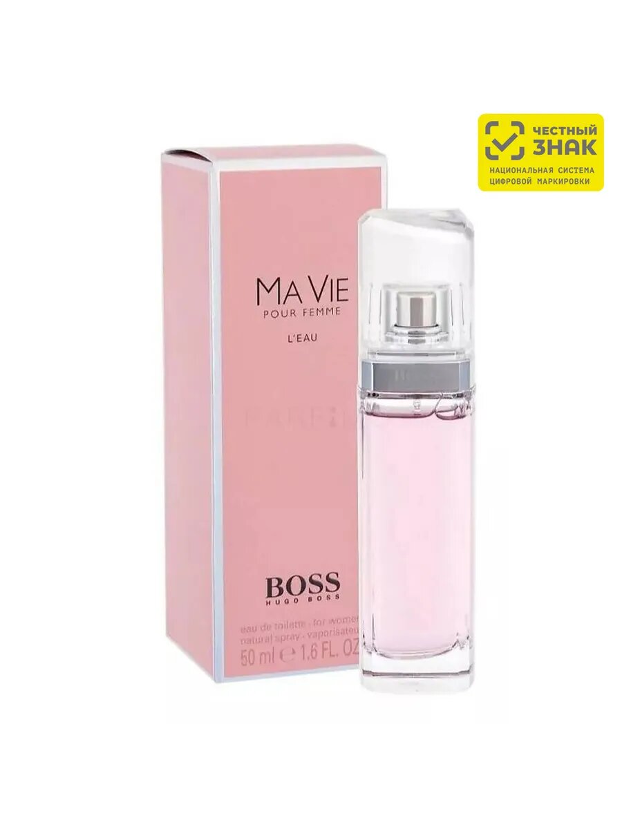 Hugo Boss Туалетная вода Ma Vie L`Eau женская, 50 мл