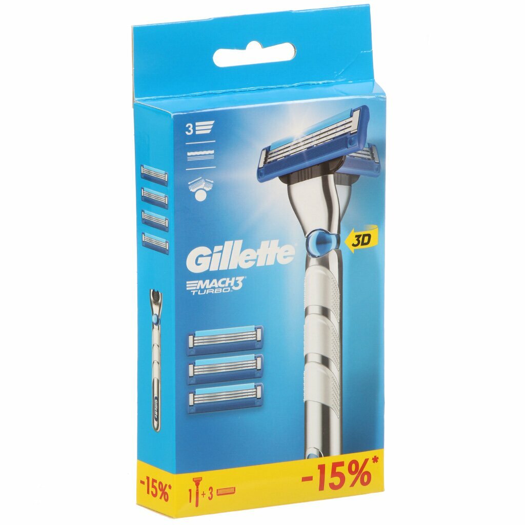 Станок для бритья Gillette, Mach3 Turbo, для мужчин, 3 лезвия, 3 сменные кассеты