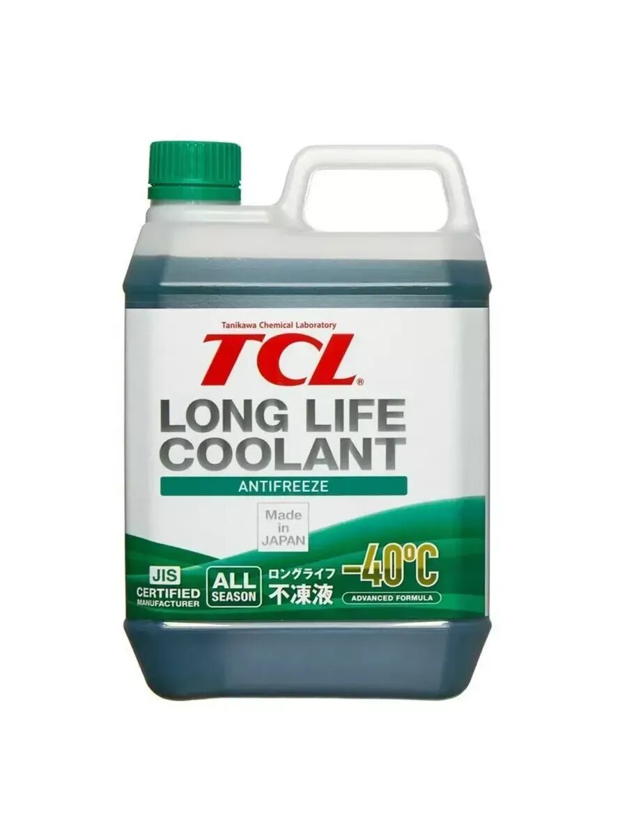 Охлаждающая жидкость LLS -40 зеленый 2л. LLC00857