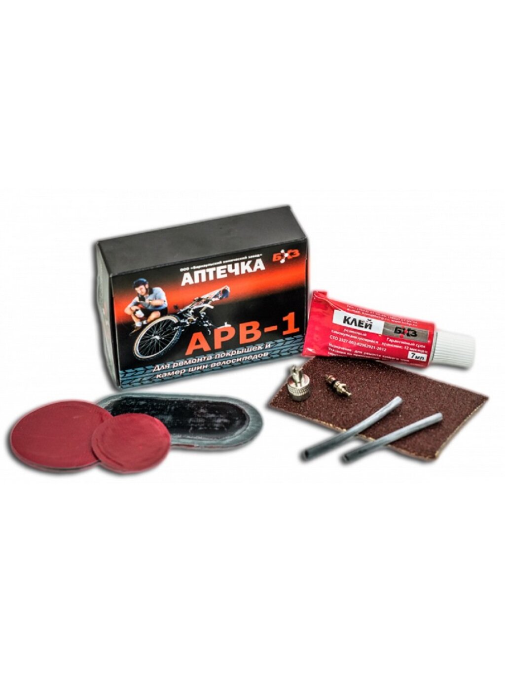 Набор для ремонта шин "БХЗ" АРВ-1 (Для ремонта покрышек и камер шин велосипедов)