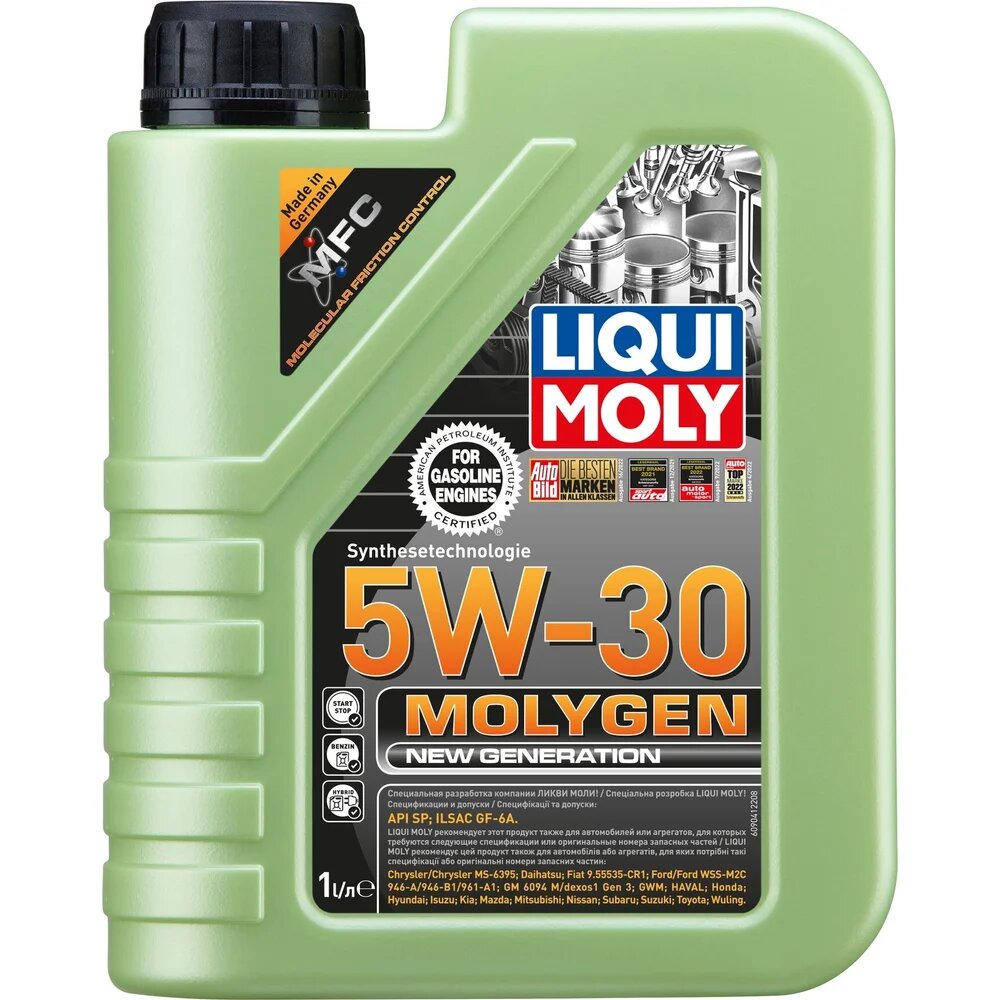 Моторное масло LIQUI MOLY Molygen New Generation НС‑синтетическое для легковых автомобилей с допуском