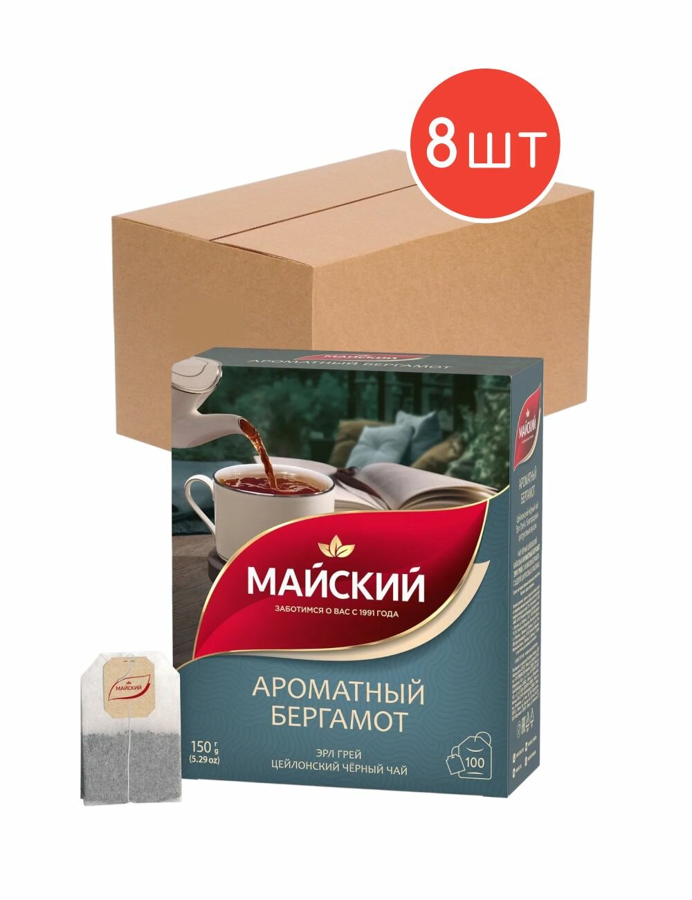 Чай черный Майский Ароматный бергамот, 100 пак. х 8 шт.