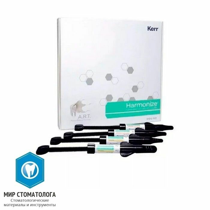 Гармонайз набор 4 шприца светоотверждаемый композитный материал Kerr - Harmonize Intro Kit Syringe