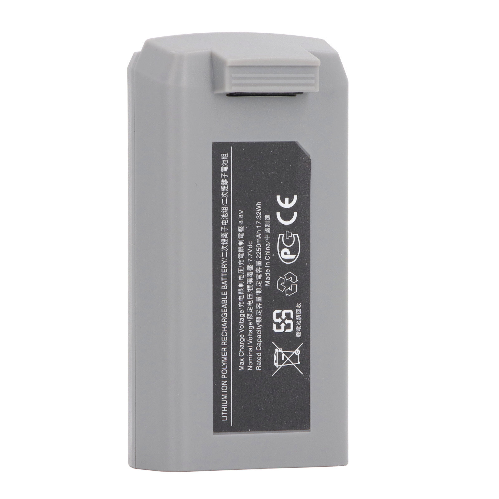 Интеллектуальная летная батарея 7,7 В высокая плотность энергии стабильная мощность 2250 мАч литиевая батарея для Mini2 Mini2 SE Drone