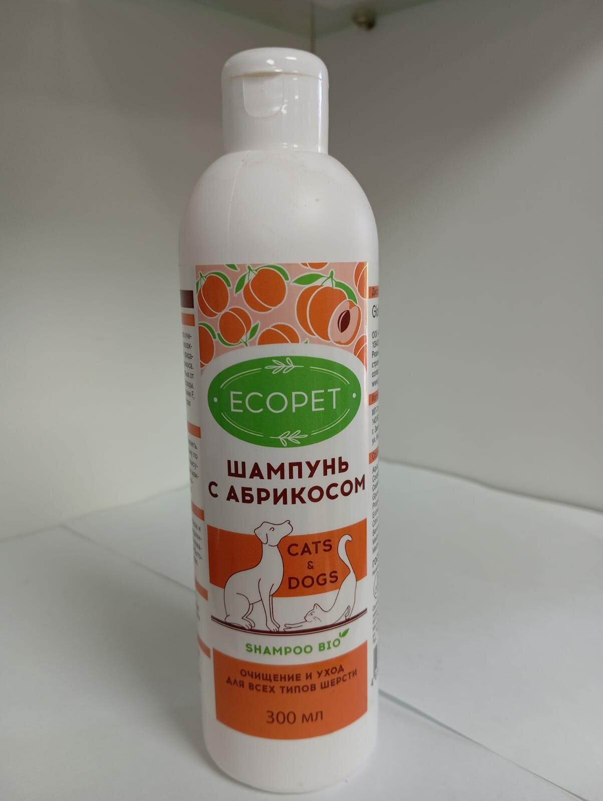 ECOPET Шампунь с абрикосом для кошек и собак, очищение и уход для всех типов шерсти, 300 мл