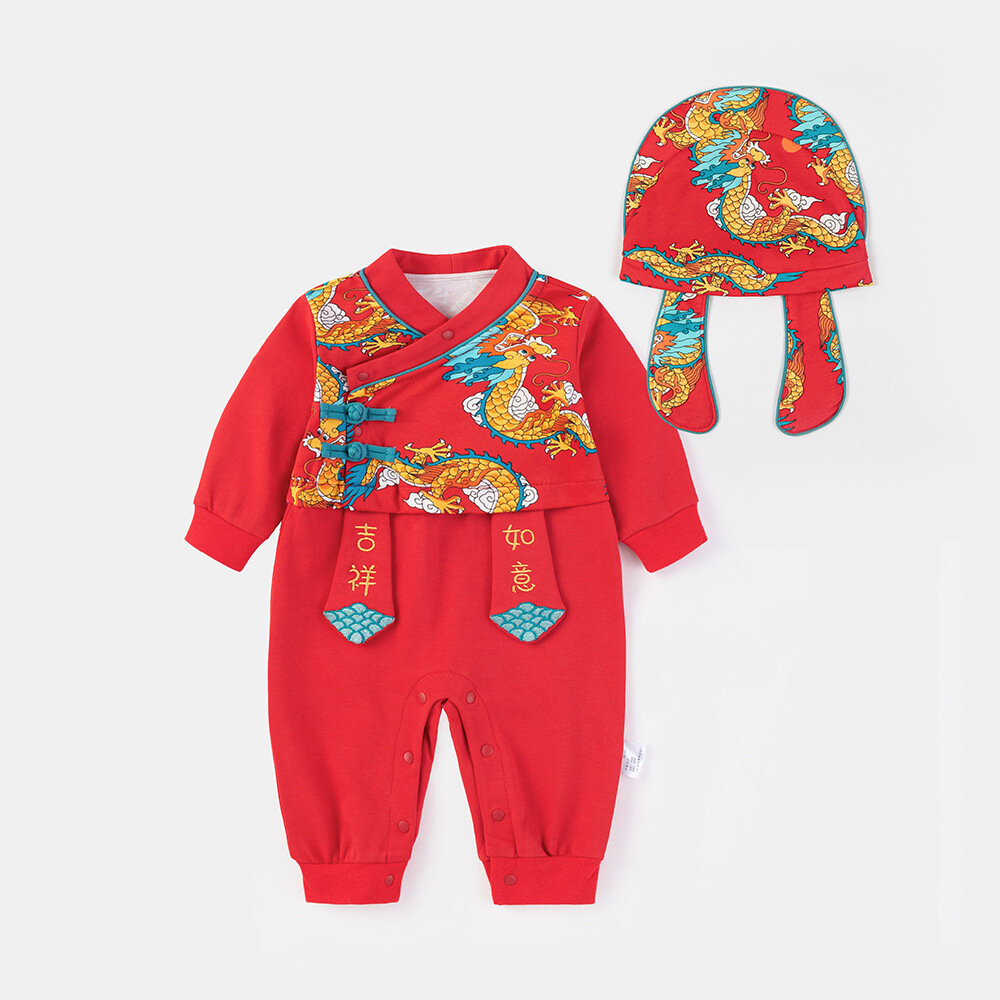 Костюм детский "Весенний", для годовалых, цвет комбинезон + шапочка Li Bai