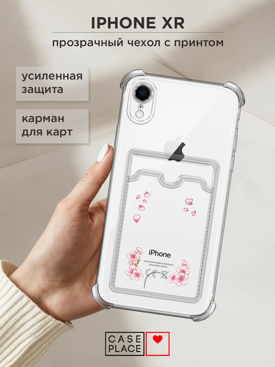 Чехол на Apple iPhone XR (Айфон XR) с картой и принтом Цветы сакура в корейском стиле