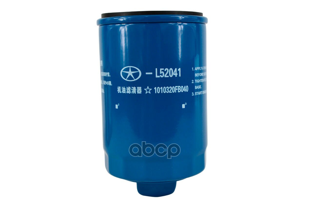 Фильтр масляный JAC арт. 1010320FB040