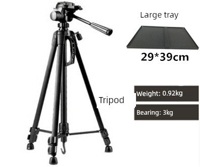 Штатив 1,4 м с большим поддоном 29x39 см для проектора, прочная металлическая планка