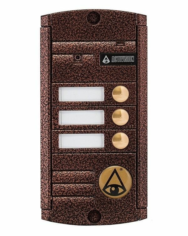 Activision AVP-453(PAL) (медь) Вызывная панель без считывателя