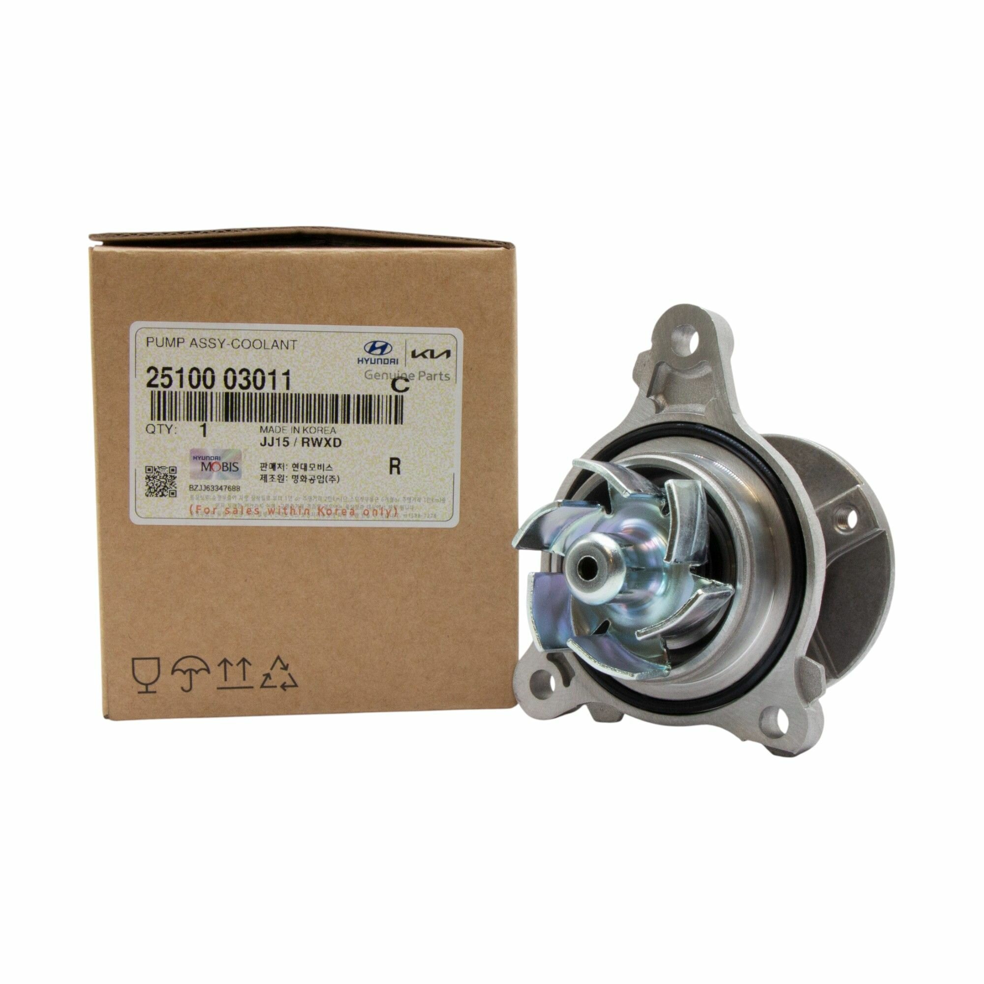 Насос системы охлаждения двигателя (помпа) 1.4 17- Solaris/Rio