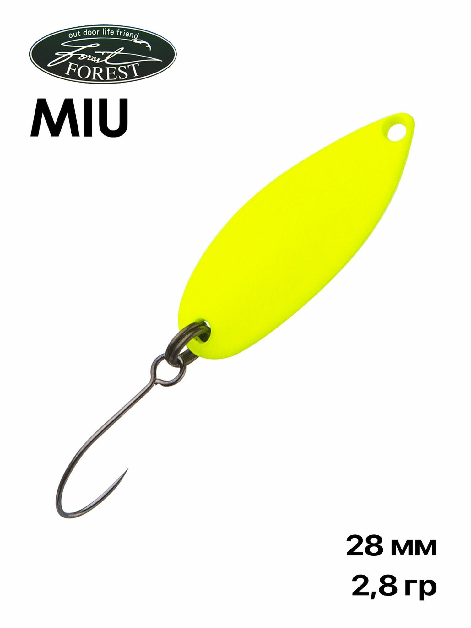 Блесна форелевая колеюлящаяся Forest Miu 2,8 гр #05, 1 шт/уп