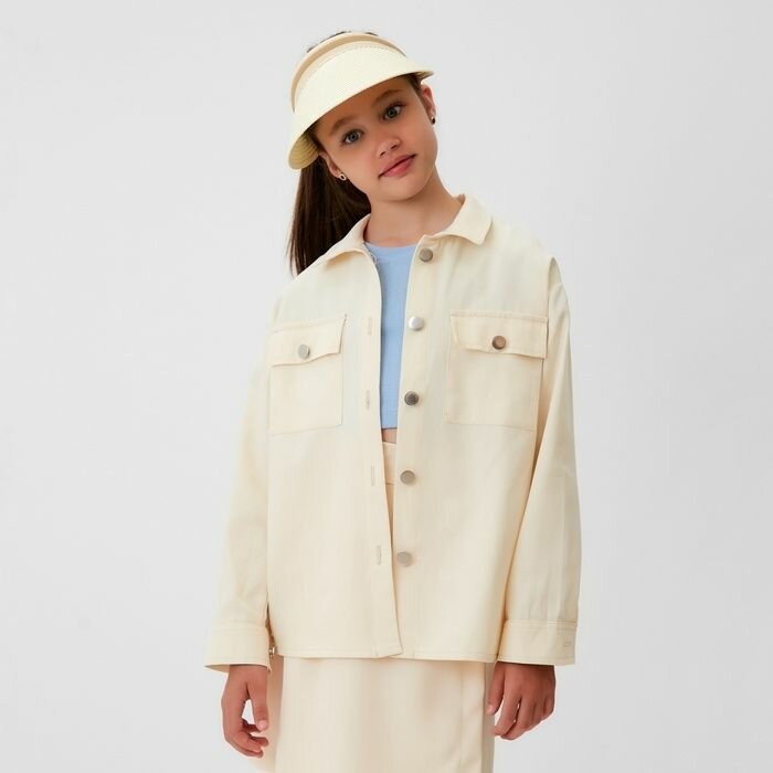 Форма спортивная