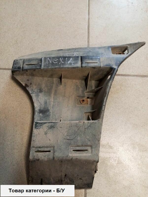 Кронштейн бампера Daewoo Nexia Перед. Лев. - Б/У