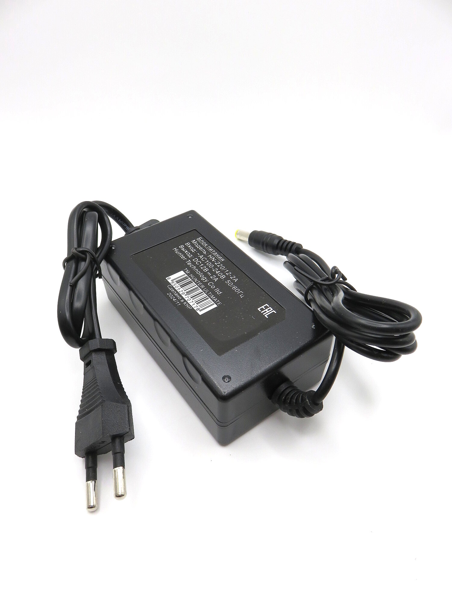 HN-220/12-2A блок питания Hunter