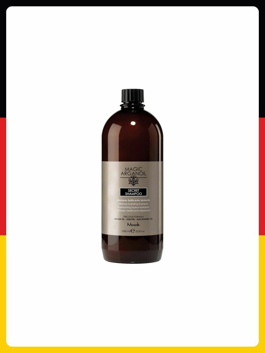 Шампунь для волос Nook Magic Arganoil Secret Shampoo 1000 ml