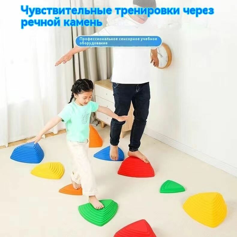 Оборудование для сенсорной комнаты