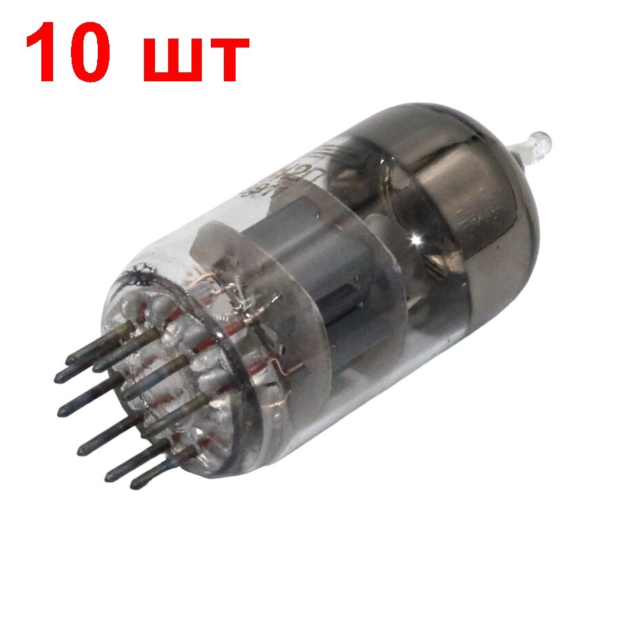 Лампа 6Н2П 10 шт. миниатюрный двойной триод