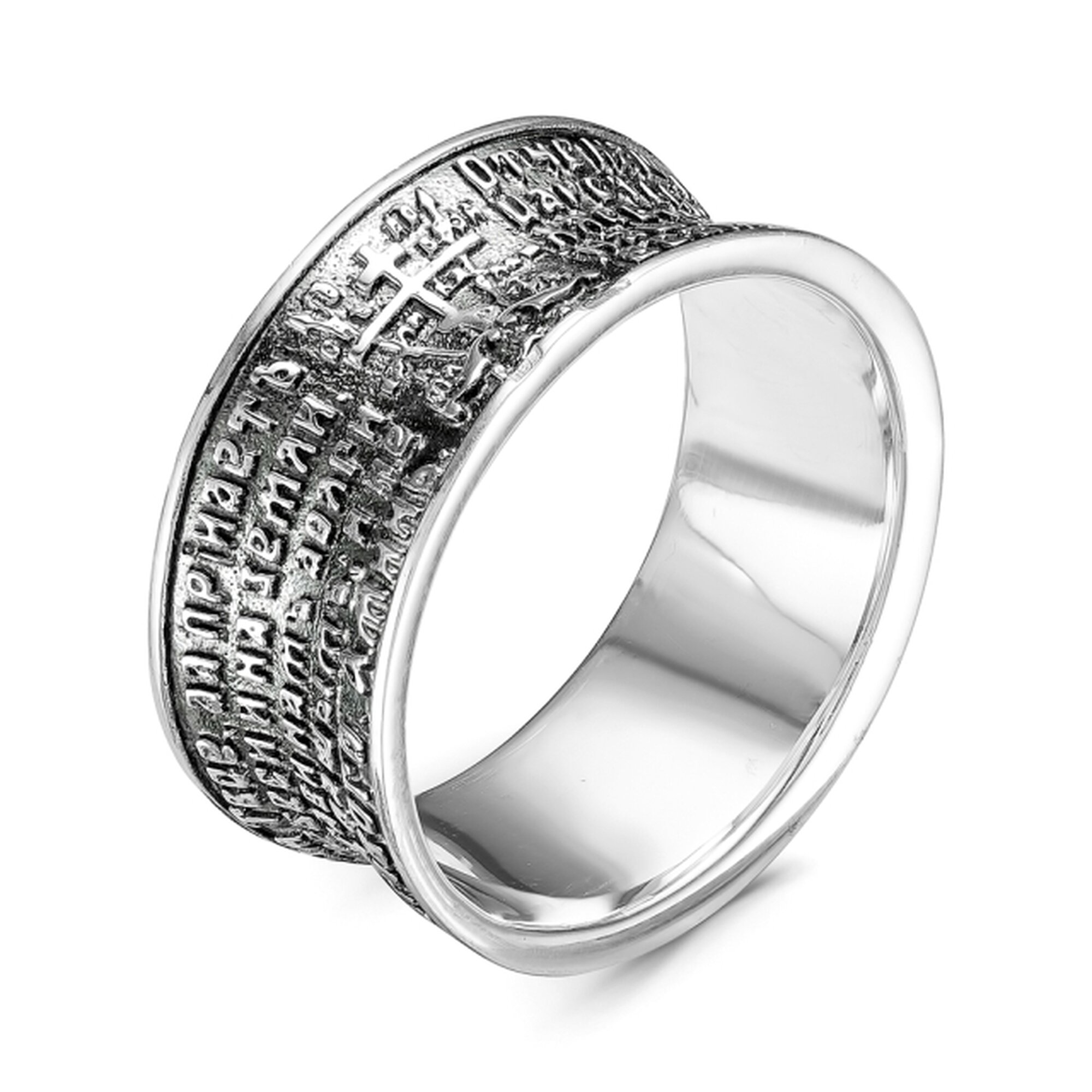 Кольцо широкое, серебро, 925 проба, чернение