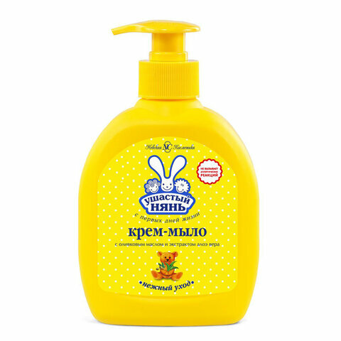 Мыло-крем жидкое 300 мл, ушастый нянь, гипоаллергенное, с оливковым маслом и алоэ, дозатор, 12209