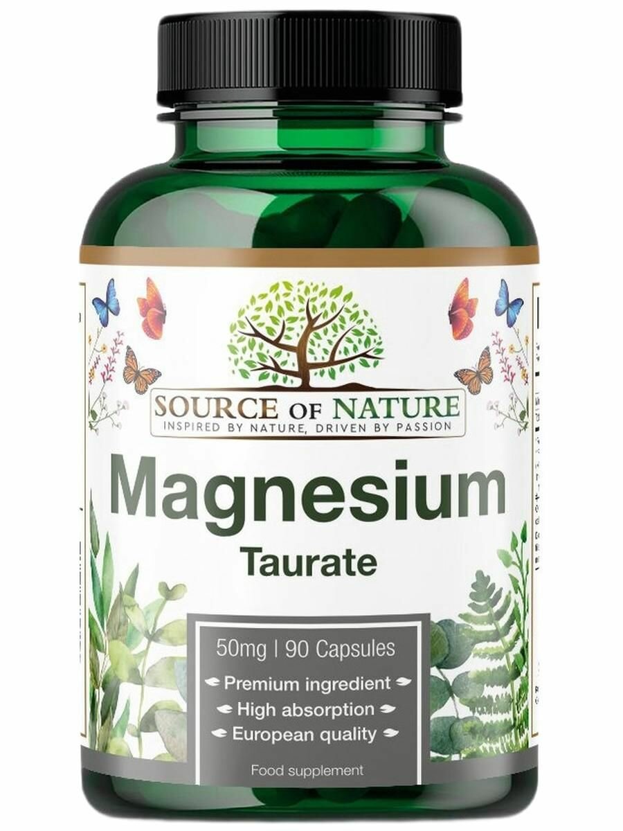 Магний таурат Source of Nature 1875 мг 90 капсул, для сердца, нервной системы и мышц