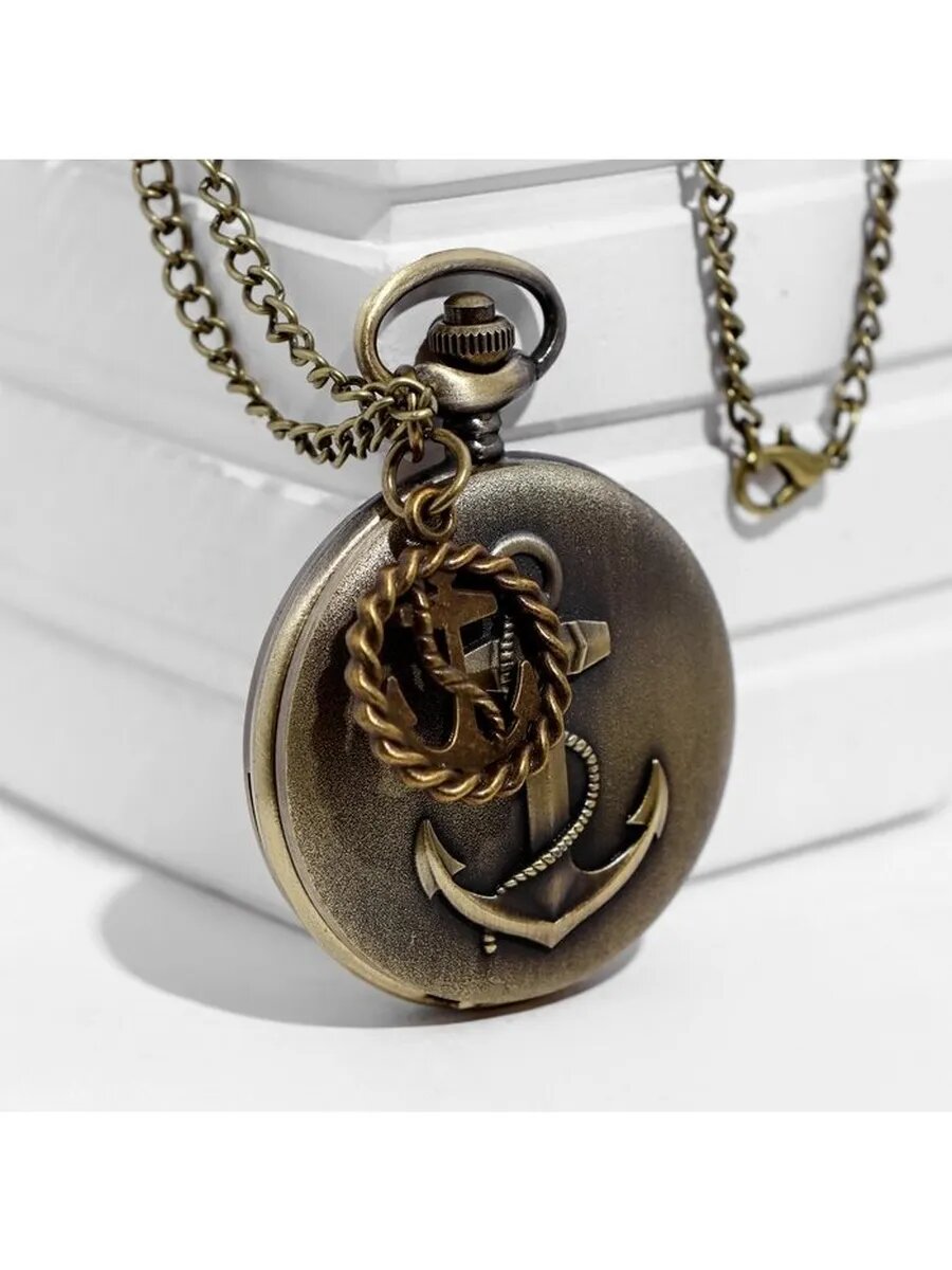 Карманные часы