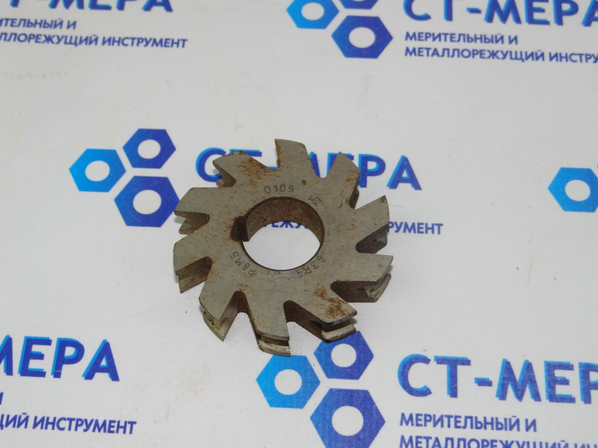 Фреза фасонная полукруглая вогнутая 63 R4 2262-0105 Р6М5